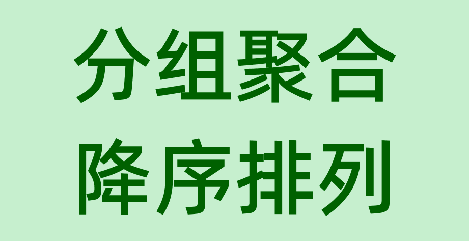 Excel 里的 Python 来了，一起来体验下吧！它会替代 Vba 吗？ 知乎