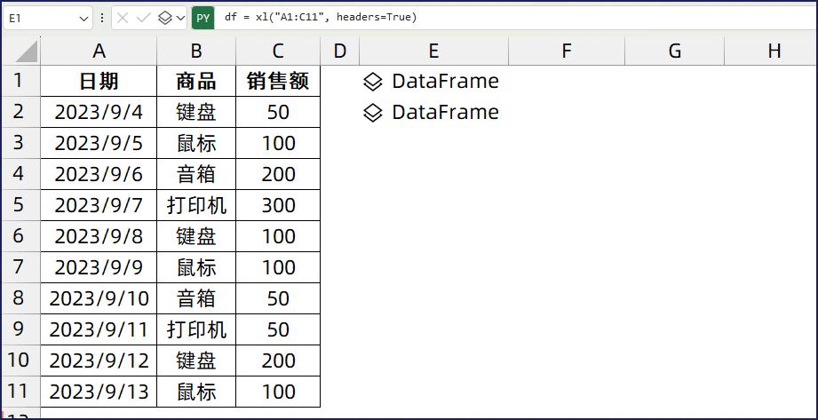 Excel 里的 Python 来了，一起来体验下吧！它会替代 VBA 吗？ - 知乎