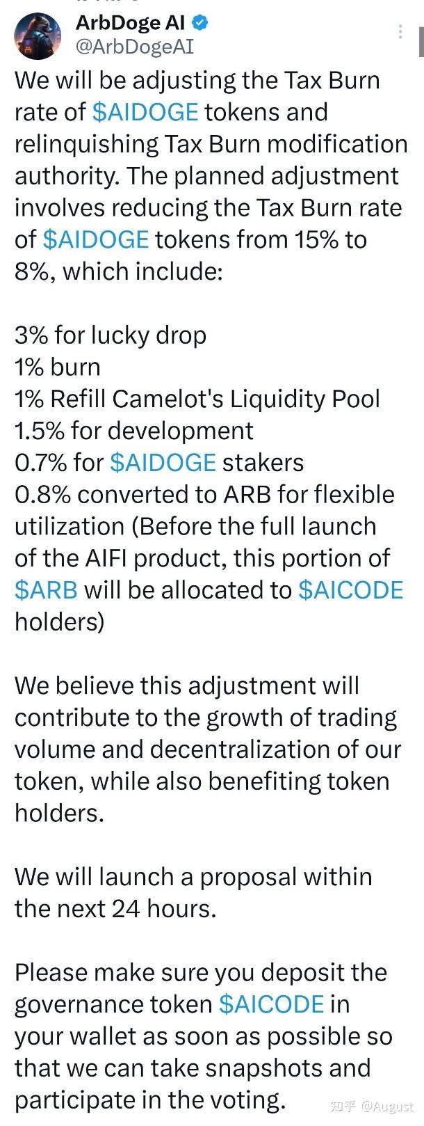 AIDOGE推文价值信息分享2023.5.24（一） - 知乎