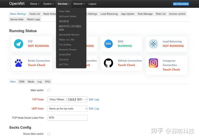 VisionFive 2成功移植OpenWrt——集成了10余种日常使用的插件 - 知乎