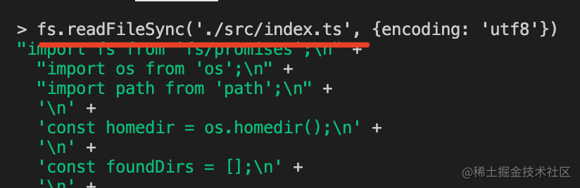 用 Node 写一个批量删除 node_modules 的工具 - 知乎