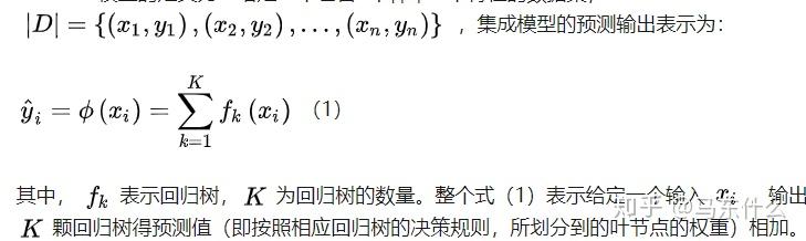 catboost完全指南 - 知乎