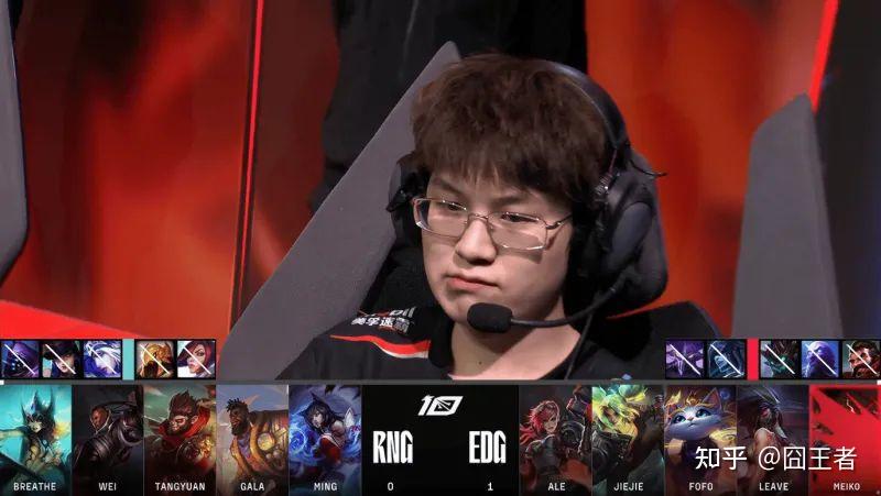 EDG轻松零封RNG！小场六连败，一胜难求，RNG季后赛岌岌可危！ - 知乎