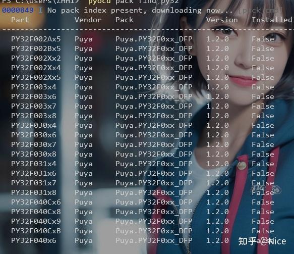 Vscode调试开发py32系列单片机 知乎