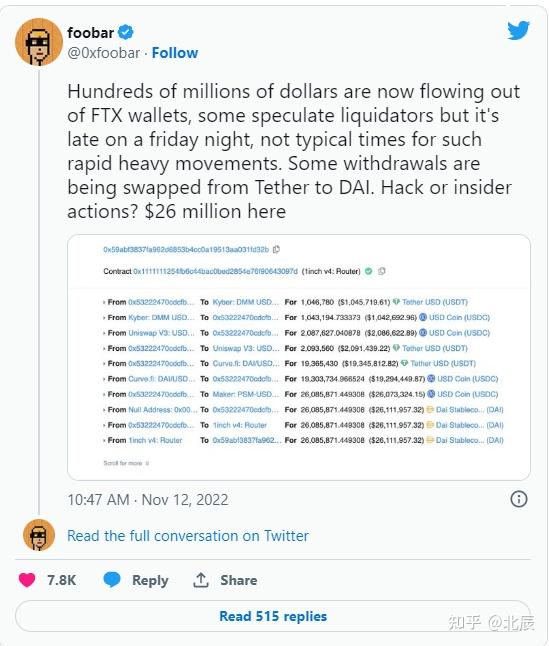 FTX & FTX-US 被黑客入侵！预先计划的内幕行动？数百万用户的资金流出 - 知乎