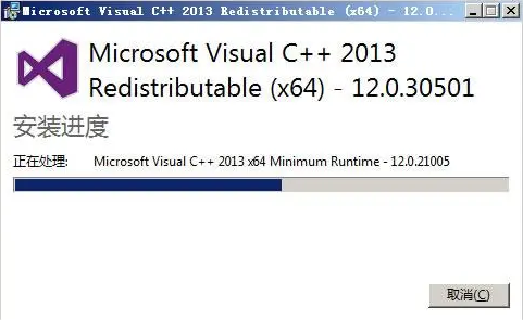 找不到msvcr110.dll 无法继续执行的解决指南，5种方法搞定msvcr110.dll文件 - 知乎