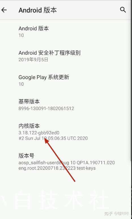 在谷歌云上高速编译安卓AOSP ROM、驱动、内核并完成刷机 - 知乎 在谷歌云上高速编译安卓AOSP ROM、驱动、内核并完成刷机 - 知乎