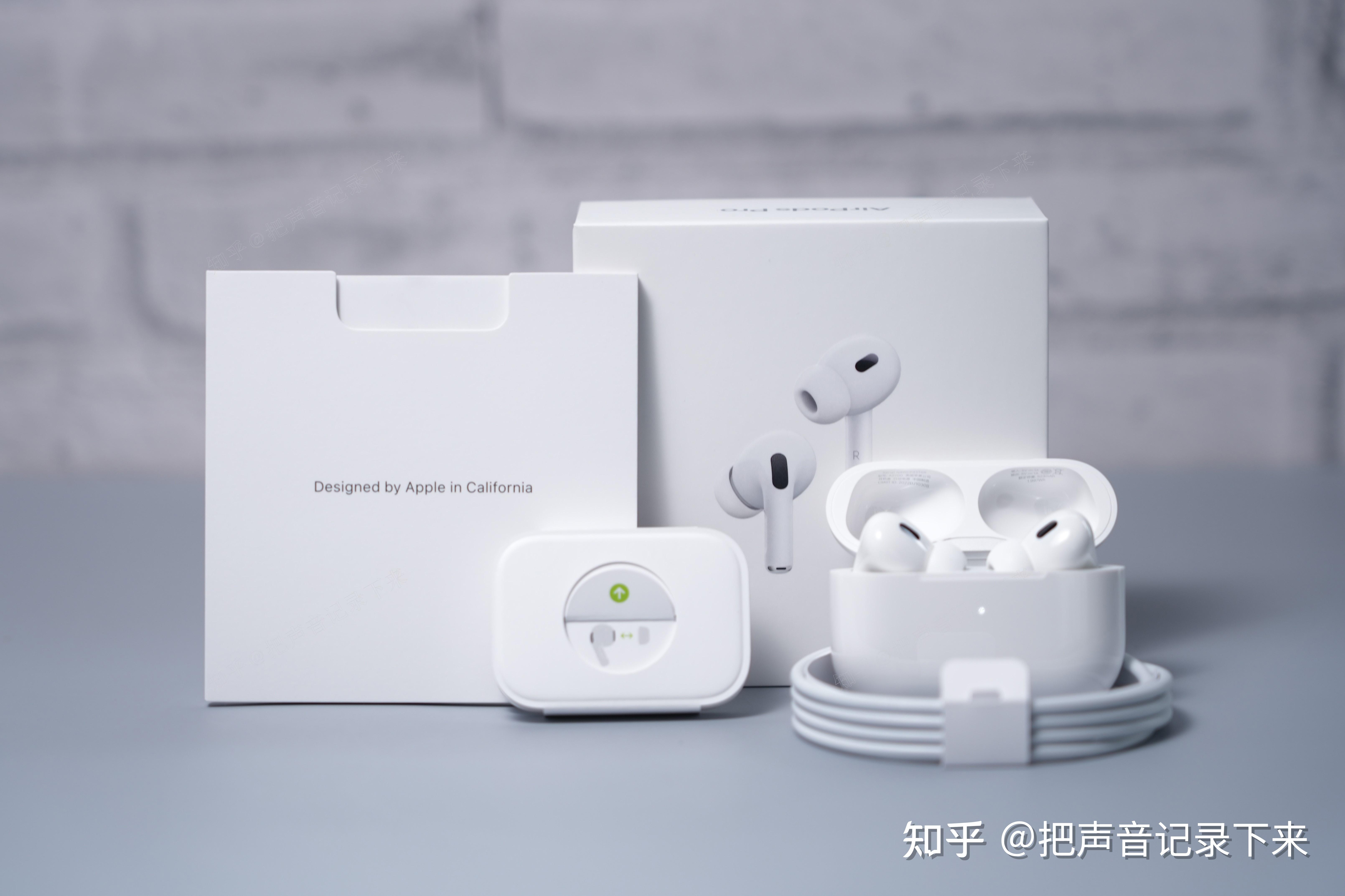 体验了六天的苹果 AirPods Pro2，提升蛮大，但没有很惊艳... - 知乎