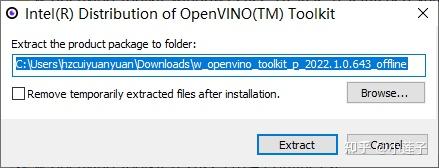 工程化：编译支持 OpenVINO EP 的 onnxruntime 库 - 知乎