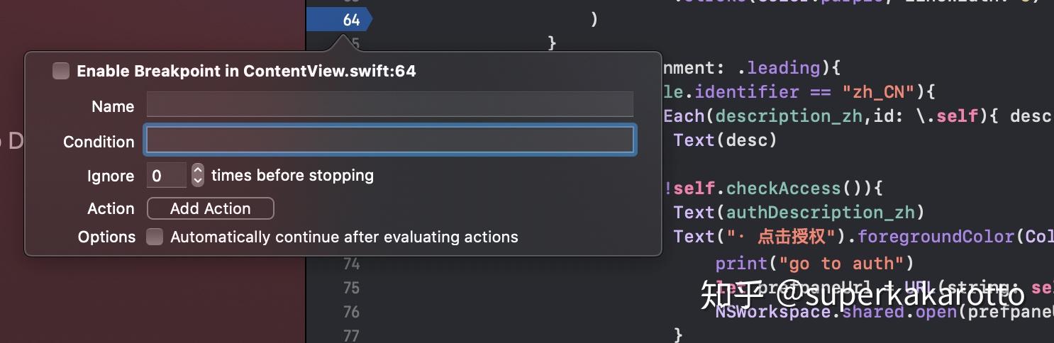 Xcode使用&调试技巧（debugging） - 知乎