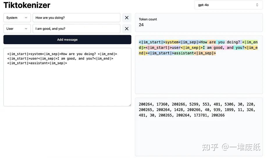 如何训练时间序列大模型（LTSM）？ - 知乎