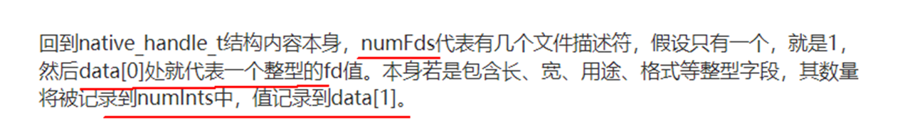 native_handle&fd】跨进程通信中的文件句柄方案 - 知乎