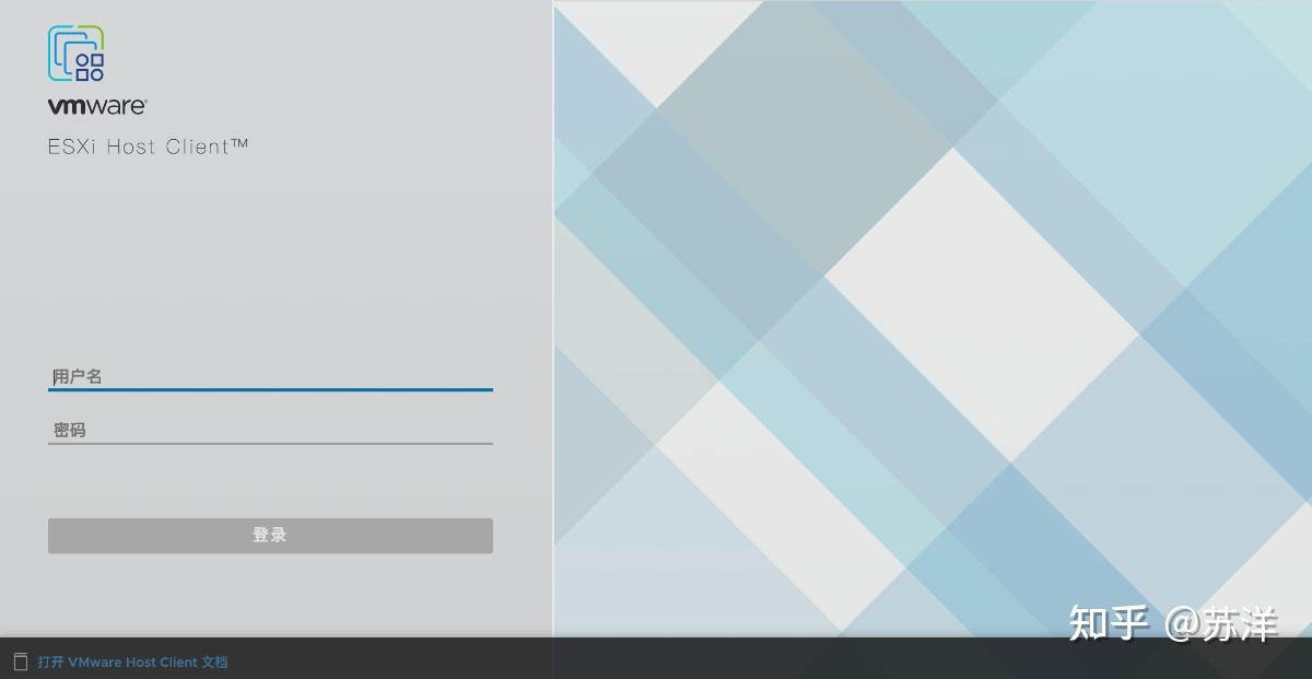 快速构建和安装干净的 ESXi 8 镜像指南 - 知乎