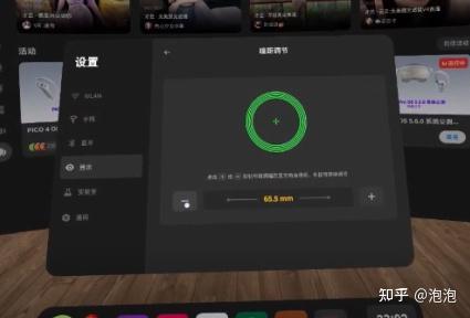 【VR选购】VR一体机到底怎么选不踩雷？2023年618入手哪款性价比更高？内附PICO、YVR、Rokid测评推荐（5月更新）
