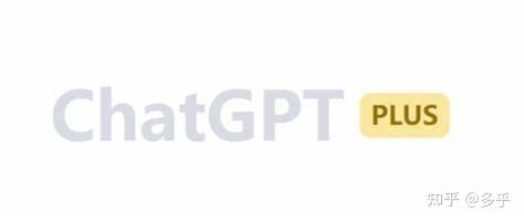 「保姆级教程」使用 NobePay 开卡订阅 ChatGPT Plus 全流程 - 知乎