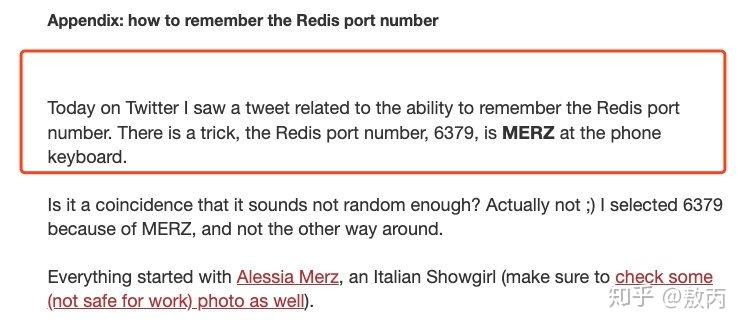 再见了Antirez永远的Redis之神 - 知乎