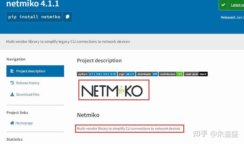 《网络工程师的Python之路》（netmiko实验0，官网走起，模块串讲，华为） - 知乎