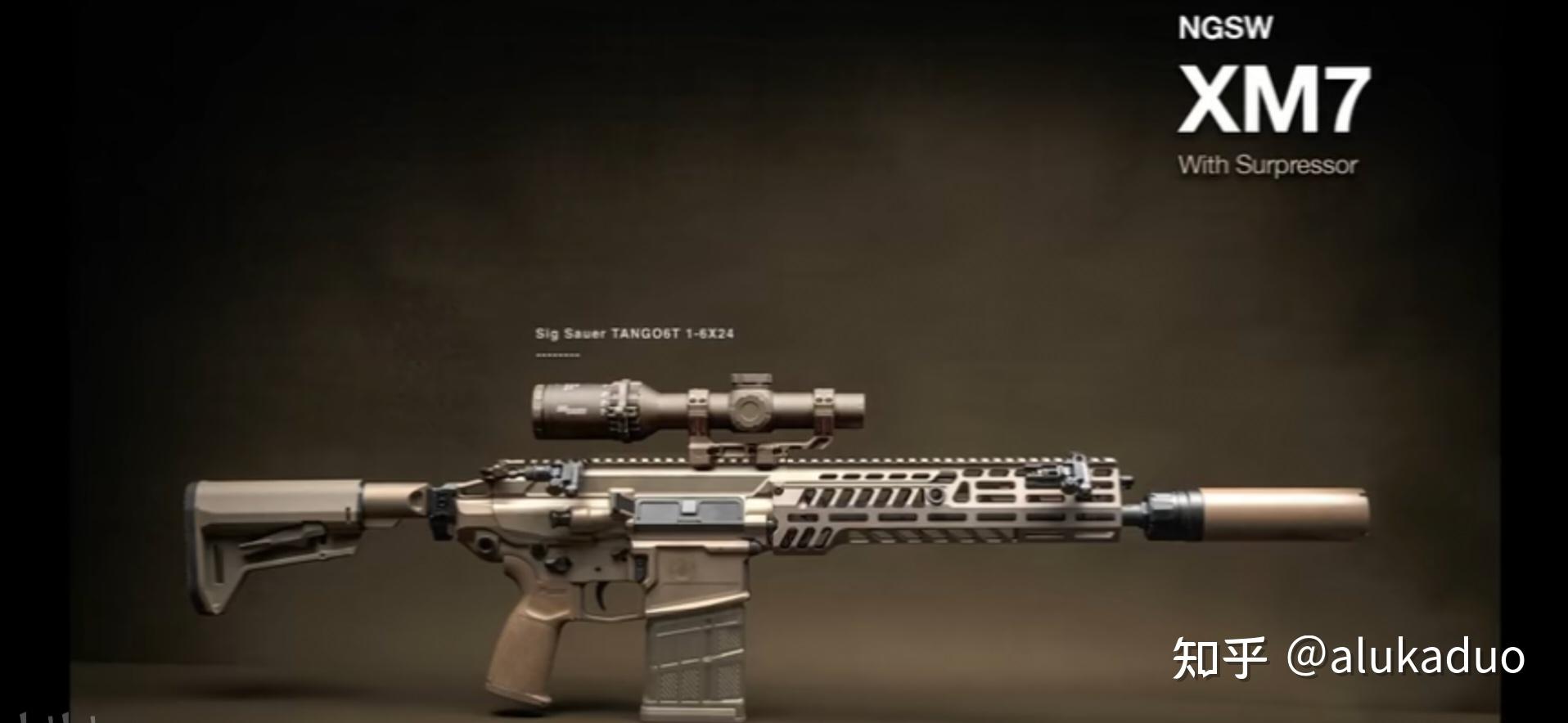 米国佬最近的几种新枪弹图 - 知乎