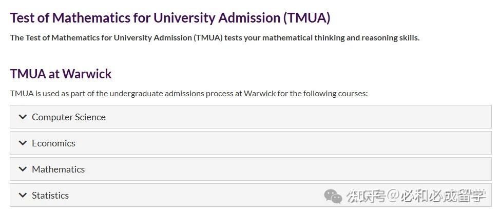 25fall注意！华威大学16个专业新增TMUA考试！ - 知乎