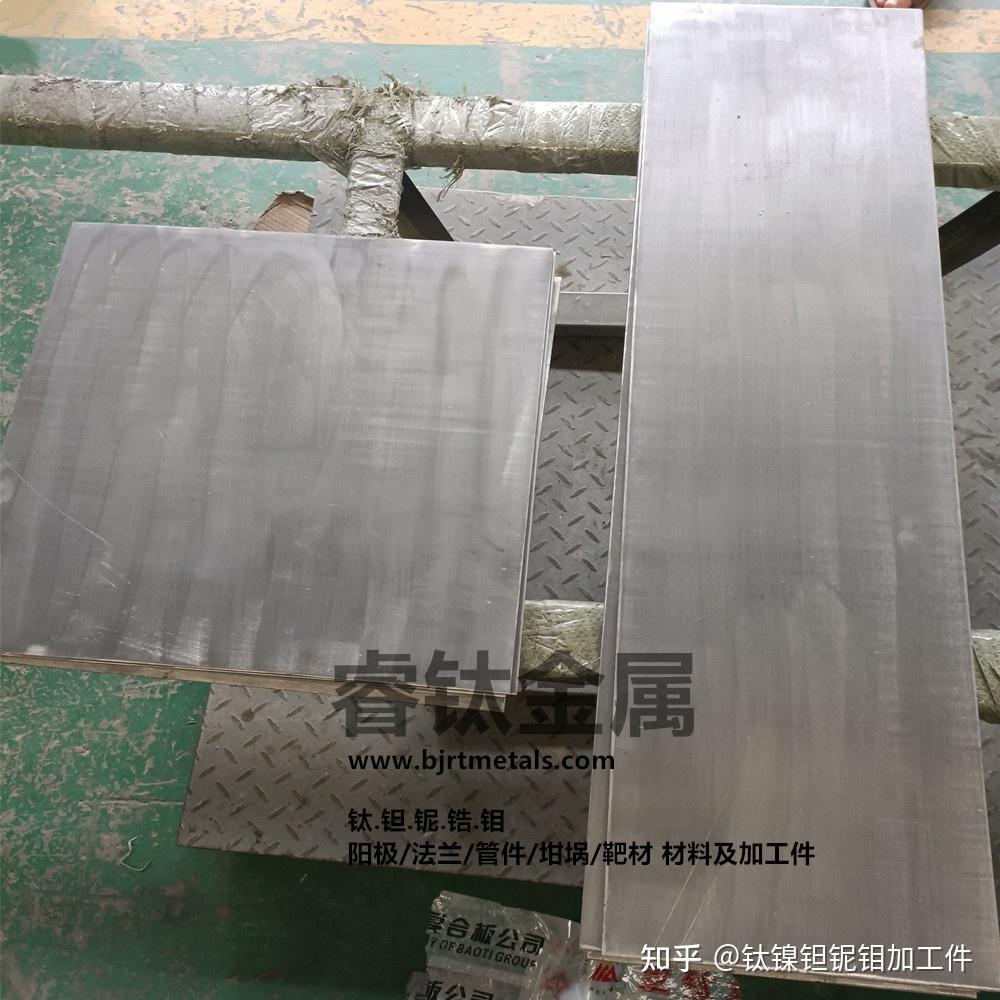 TA10(Ti-0.3Mo-0.8Ni)钛板 耐腐蚀钛合金 - 知乎