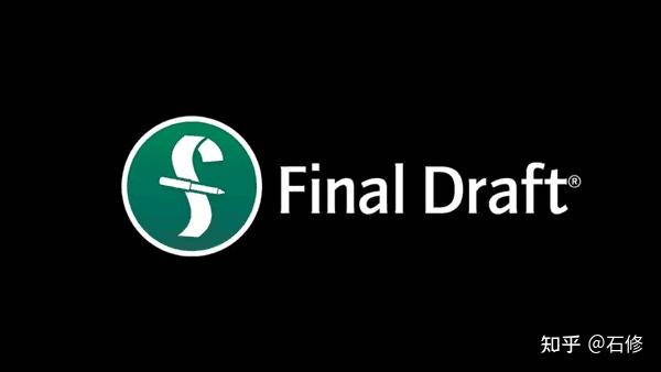 Final Draft（剧本编写软件）中文版 - 知乎
