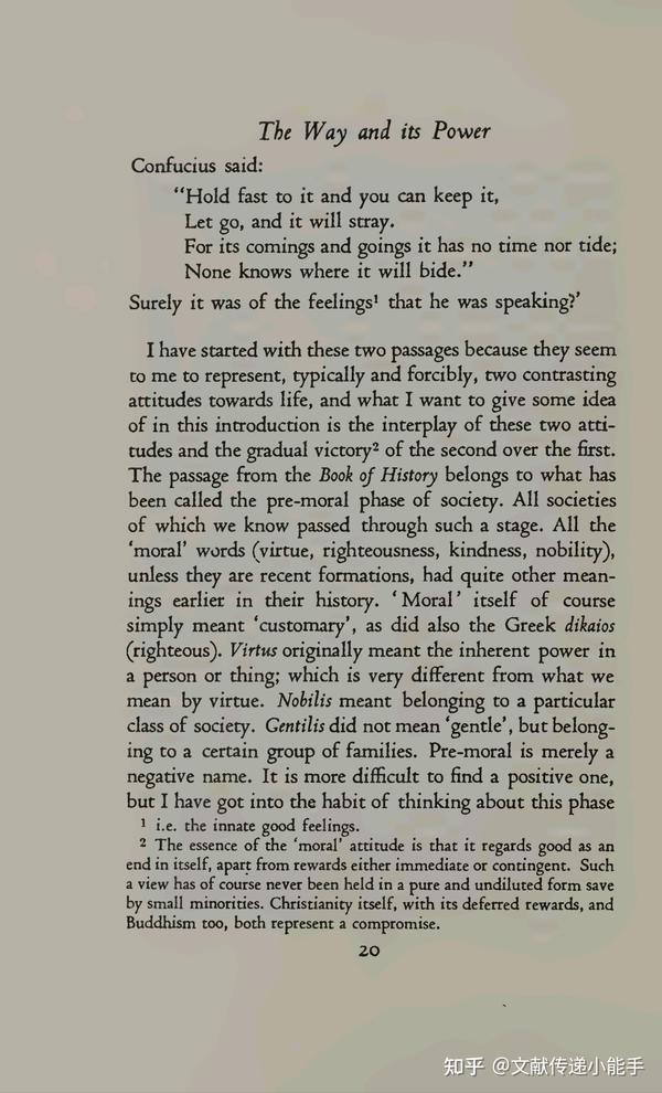 老子,道德经,英译本,英文版The Way and Its Power A Study of the Tao Te Ching and Its ...