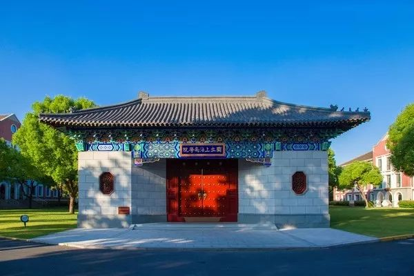 【MPAcc：财大】2023年上海财经大学会计硕士MPAcc预面试通知（第一批） - 知乎