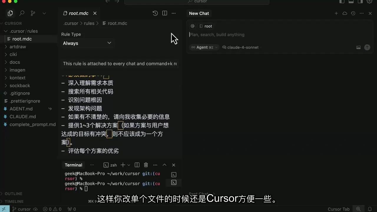 全面对比Cursor和Claude Code：你看好哪个 - 知乎