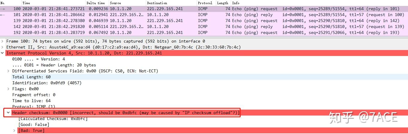 Wireshark 提示和技巧 | Checksum Offload - 知乎