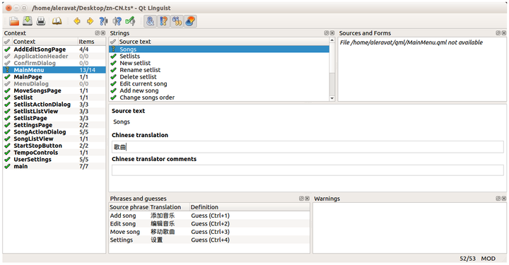 Qt Linguist 5.15 本地化翻译软件教程 - 知乎