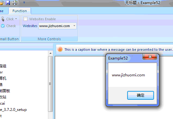 VS/MFC编程入门之Ribbon界面开发：如何使用控件并为控件添加消息处理函数 - 知乎