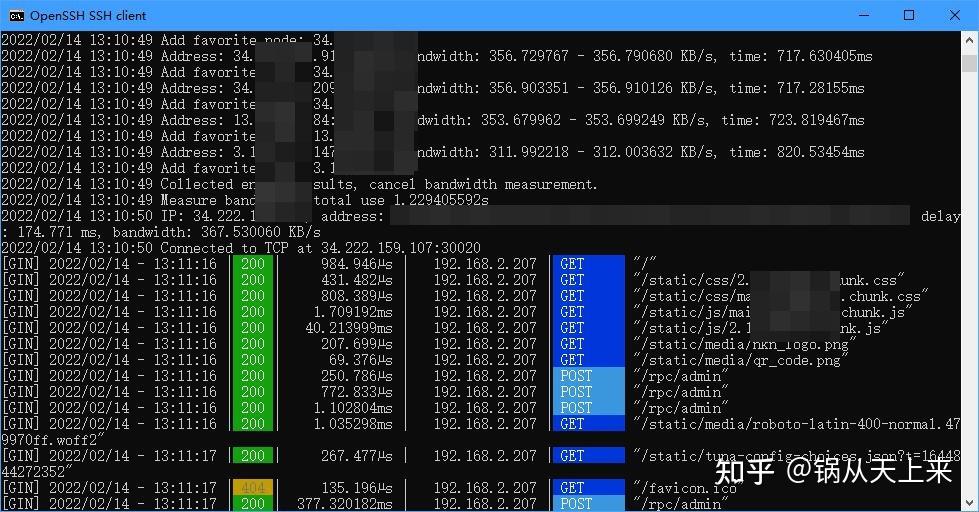 Home Assitant出海如何配置，看这一篇就够了 - 知乎