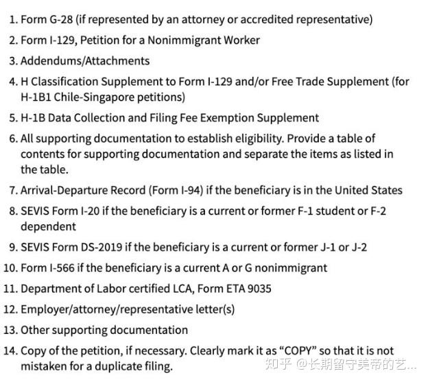 J-1签证&H-1B签证全解读 - 知乎
