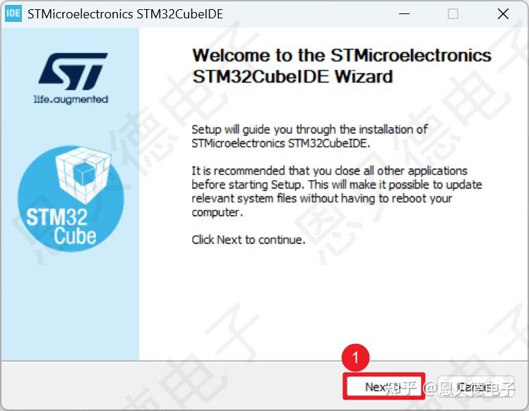 STM32CubeIDE 下载与安装教程（以 1.18.0 版本为例） - 知乎