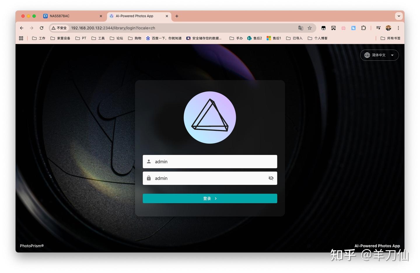 NAS搭建照片墙：PhotoPrism、Photoview、PiGallery2 部署及对比 - 知乎