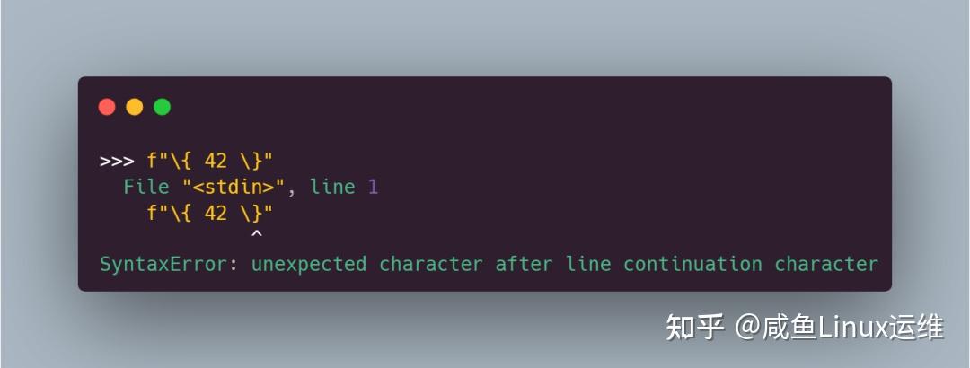 Python 3.12 抢先看——关于 f-string 的改动 - 知乎