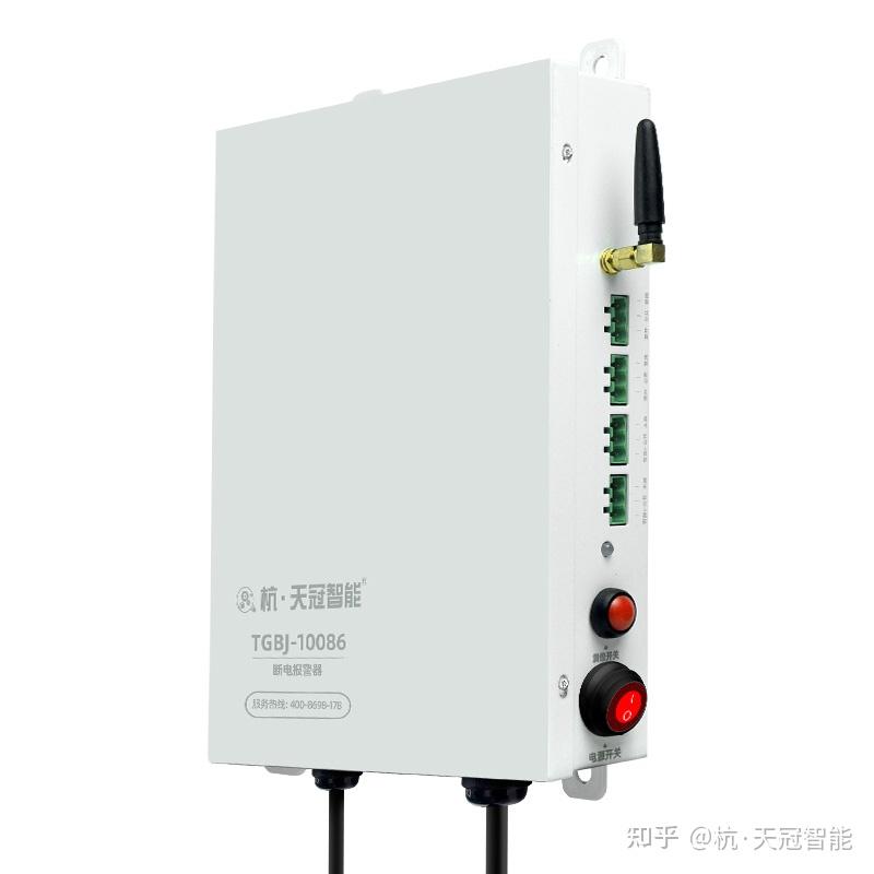 产品升级 | TGBJ-10086型断电报警主机 - 知乎