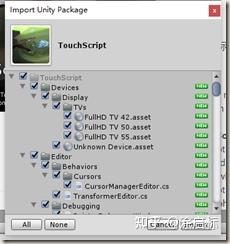 Unity使用TUIO协议接入雷达（大屏互动方案） - 知乎