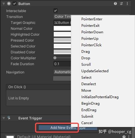 UGUI如何使用EventTrigger - 知乎