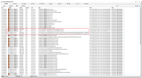 传奇私服暗藏病毒劫持用户流量 - 知乎