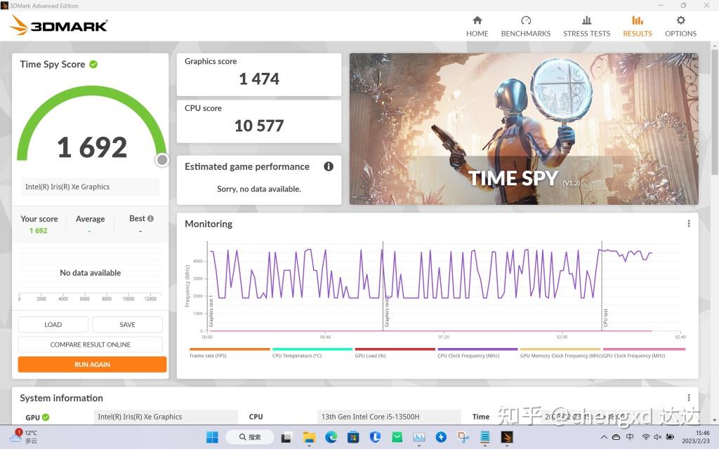 13代酷睿处理器 i5 13500H 性能详细评测：性能提升不大，续航史诗级提升 - 知乎