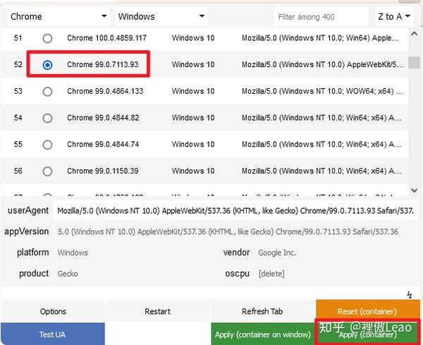 解决一些网站“假不兼容Firefox”的问题 | Firefox修改浏览器UA - 知乎
