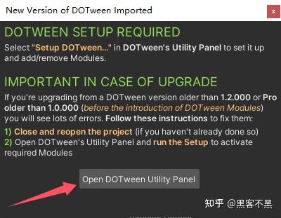 DOTween 系列教程：【1】安装与初始配置 - 知乎
