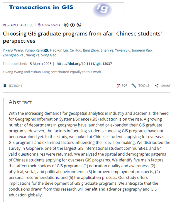 号外：GISphere创始人获得CPGIS卓越教育奖！ - 知乎