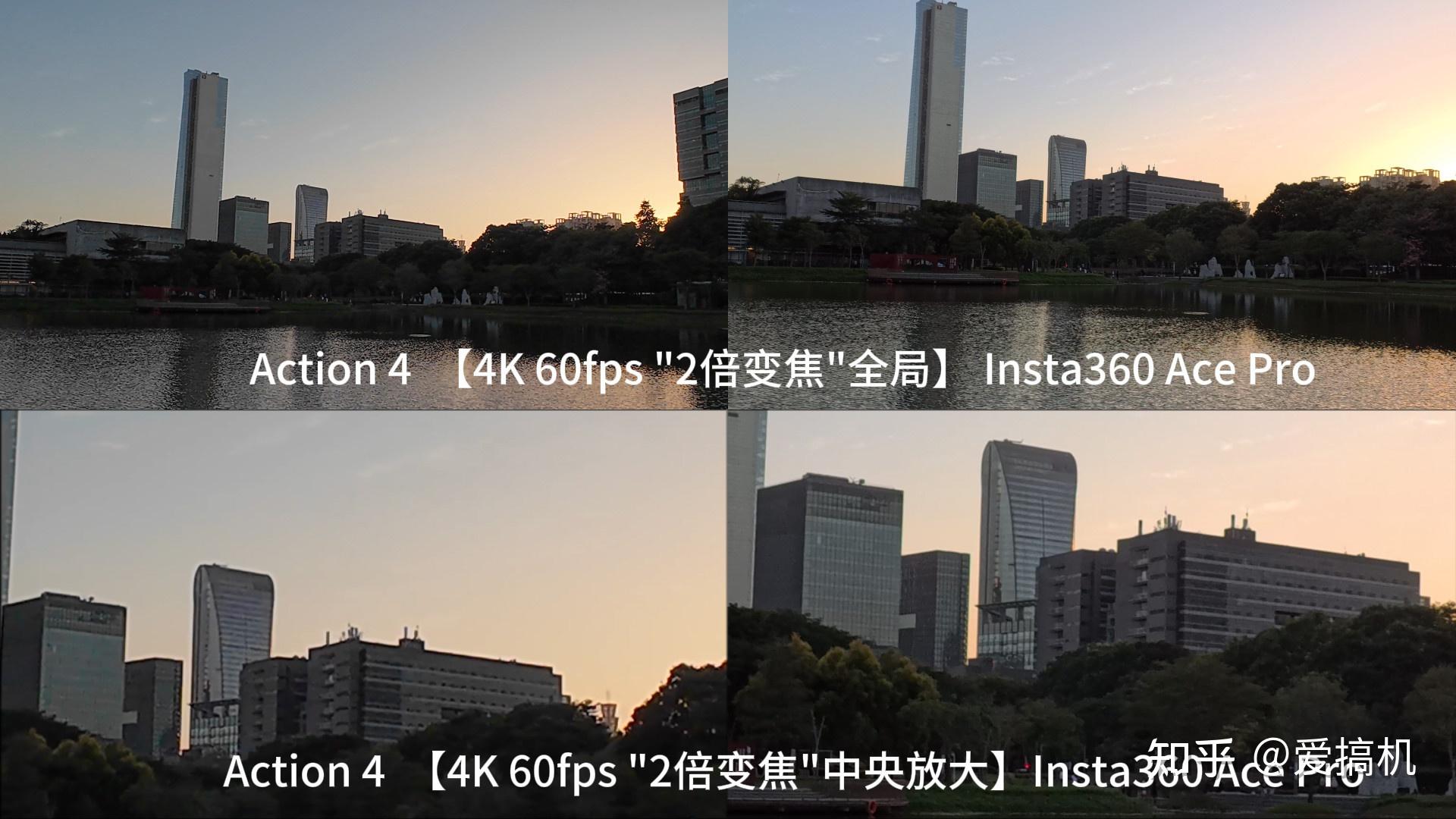 豪横画质，影石Insta360 Ace Pro评测：运动相机有计算摄影了！ - 知乎