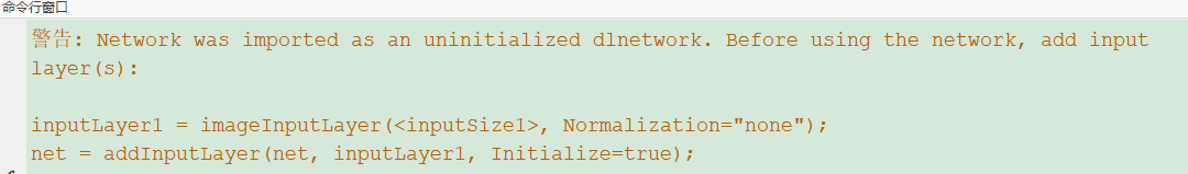 Matlab导入Pytorch深度学习模型 - 知乎