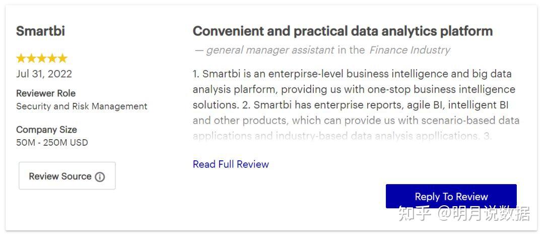 Smartbi入选Gartner ABI领域“客户之声”，荣获“卓越表现者” - 知乎