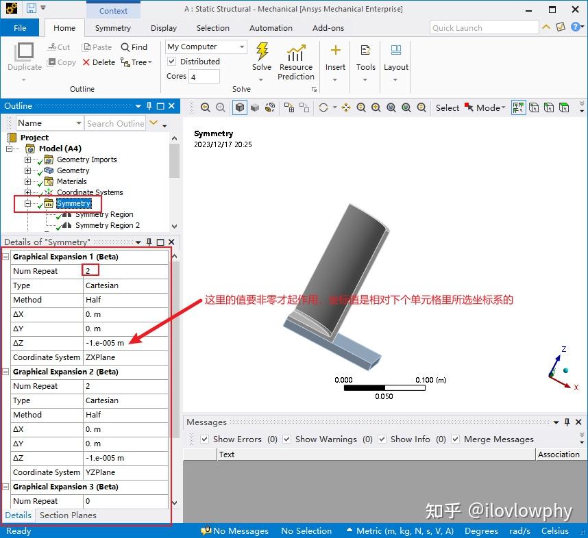 Ansys Workbench 对称设置 知乎