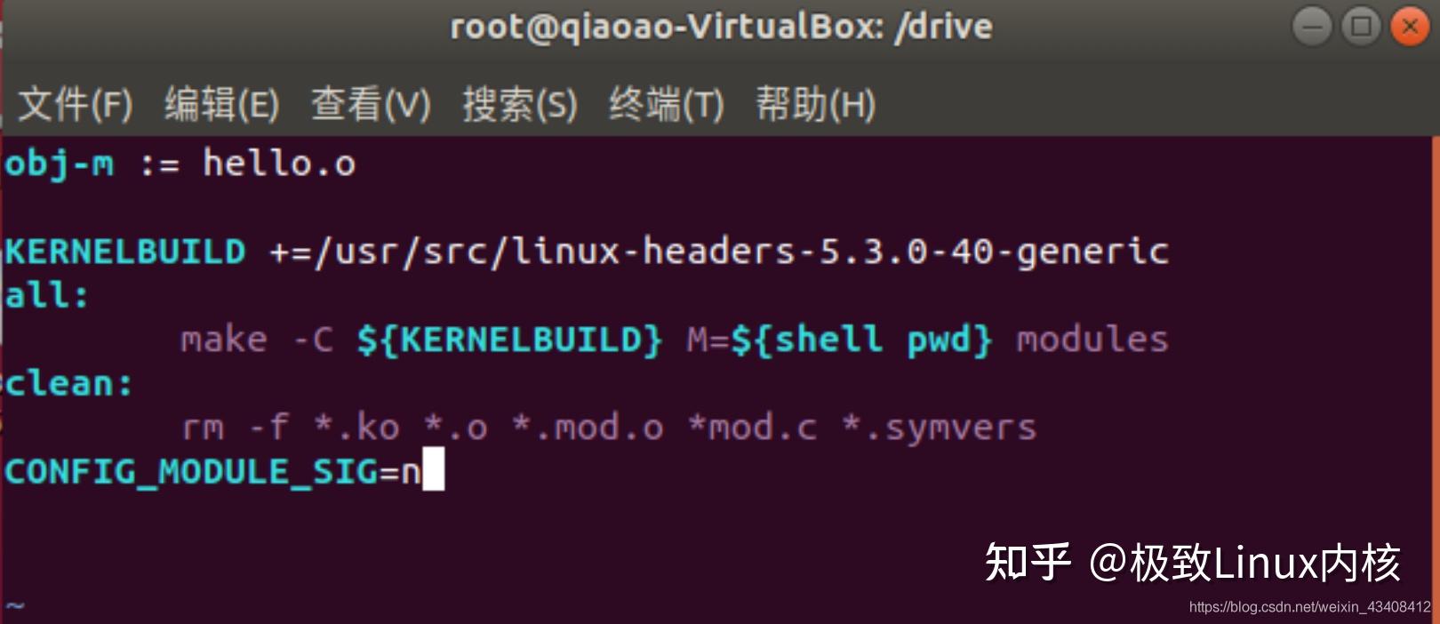 Linux内核中添加一个模块（详细步骤！） - 知乎