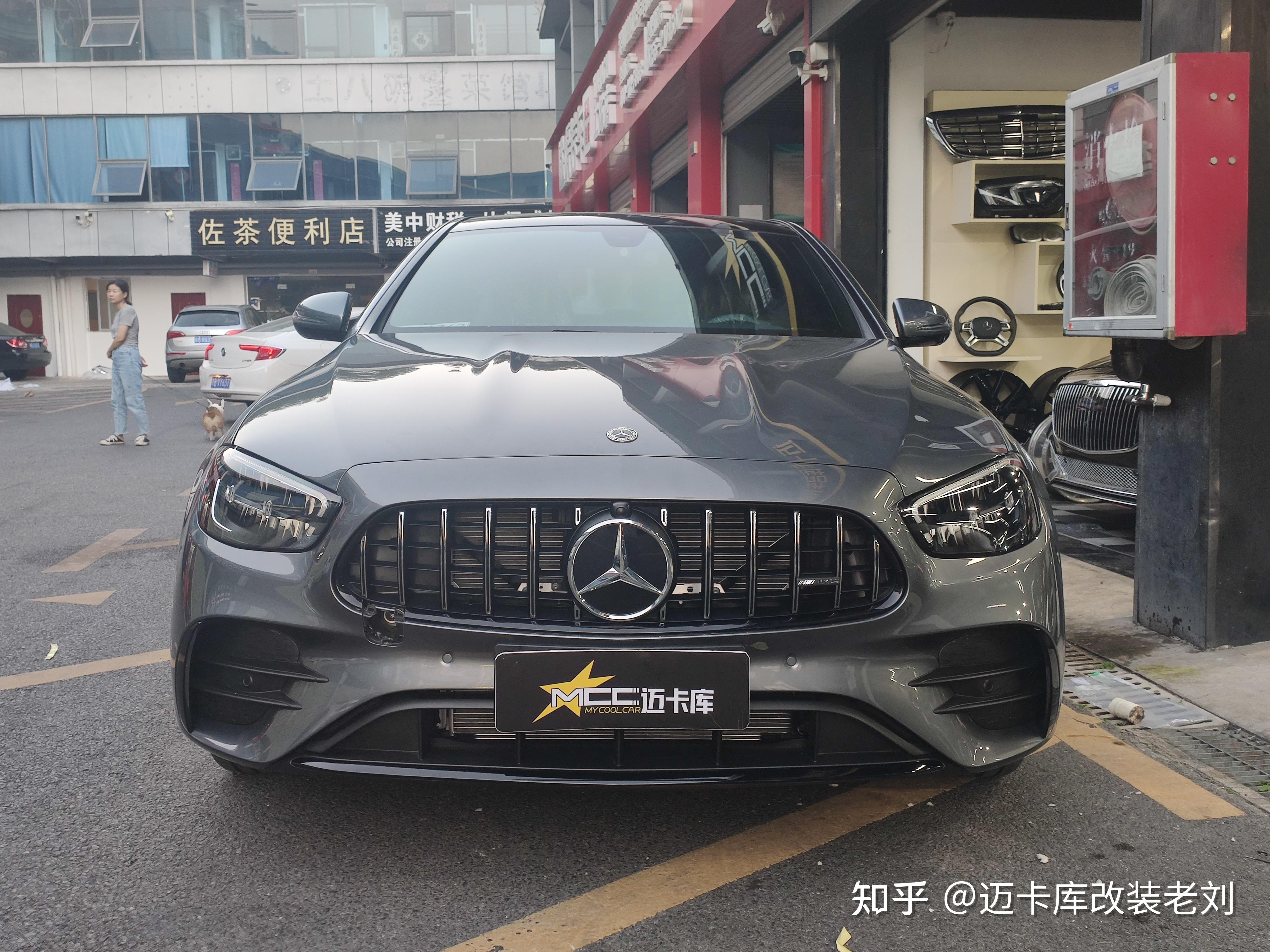21款奔驰E260L改AMG E53中网等亮黑套件 - 知乎